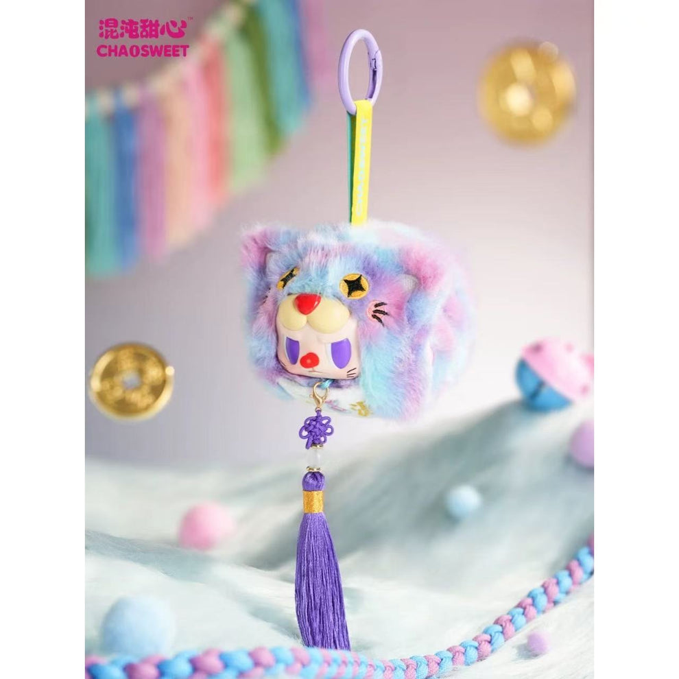 REBEL Bear Good Luck Sachet Series Plush Blind Box【ChaoSweet】 – Toybeta