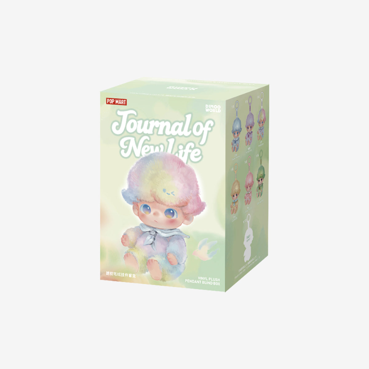DIMOO Journal of New Life Series-Vinyl Plush Pendant Blind Box – Toybeta