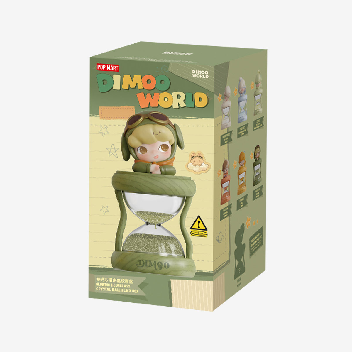 【Sale】DIMOO Memories We Hold Series-Glowing Hourglass Crystal Ball Bli ...