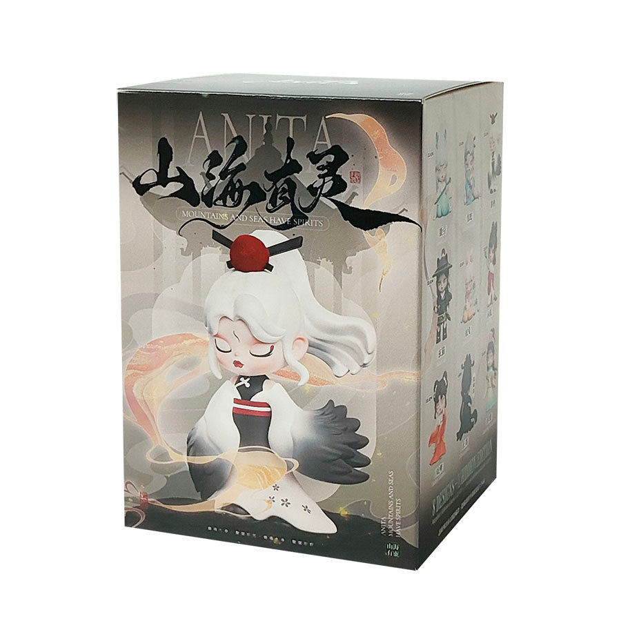 Anita Mountains And Seas Have Spirits Series Blind Box – Toybeta