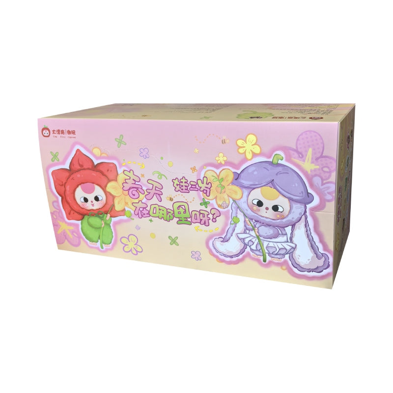 Baby Three -‘Where‘s Spring?’ Series Plush Blind Box【BB3】 – Toybeta