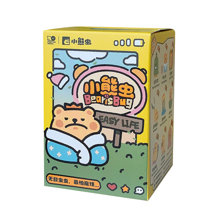 BearisBug Easy Life Series Blind Box – Toybeta