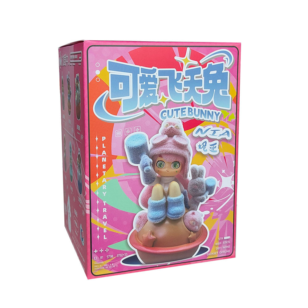 NIA Cute Bunny Series Blind Box – Toybeta