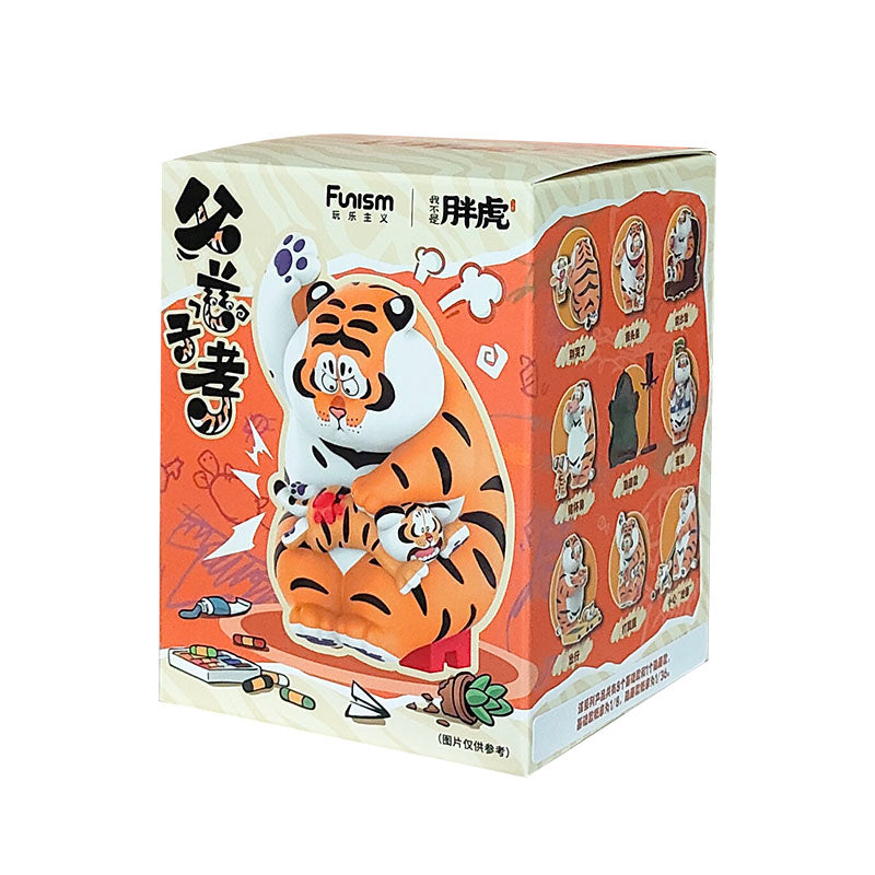 The Fat Tiger Roaring Love Series Blind Box – Toybeta