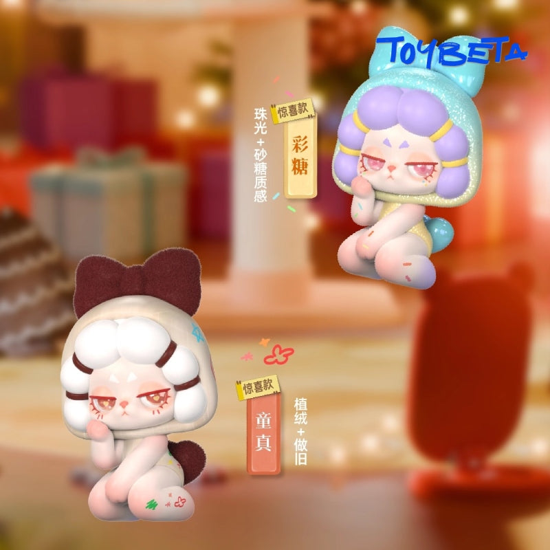 DODO RARA Charming Villain Series Beans Mini Blind Box【DODO Sugar ...
