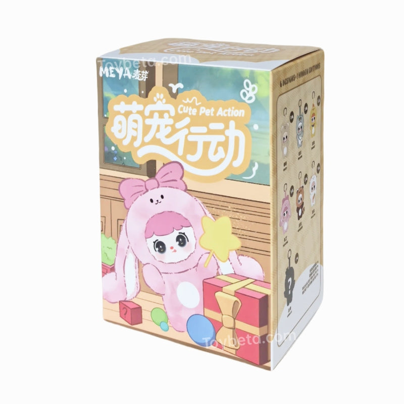 MEYA V2 Cute Pet Action Series Plush Blind Box – Toybeta