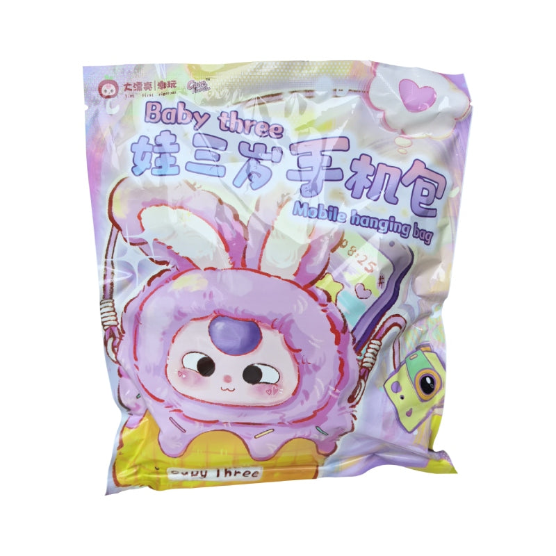【BOGO】Baby Three-V1 Phone Bag Plush Blind Box【BB3】 – Toybeta