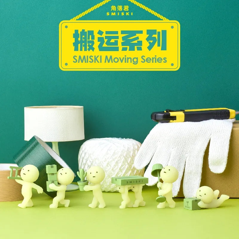 【Sale】Smiski Mini Figure Moving Series Blind Box – Toybeta