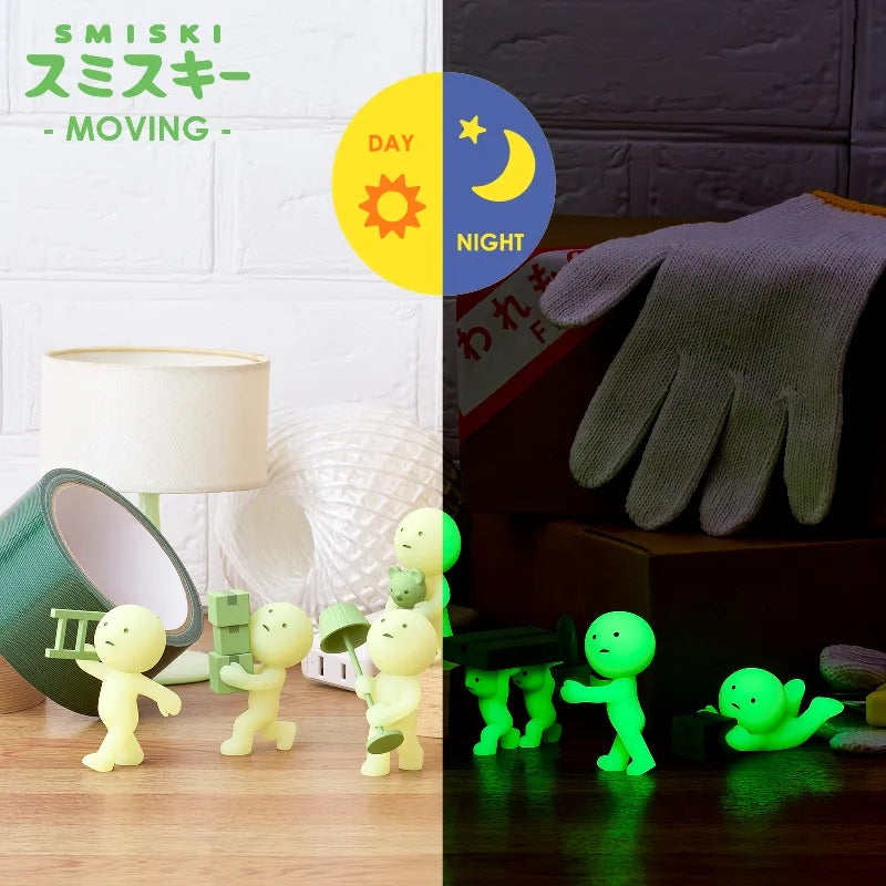 【Sale】Smiski Mini Figure Moving Series Blind Box – Toybeta