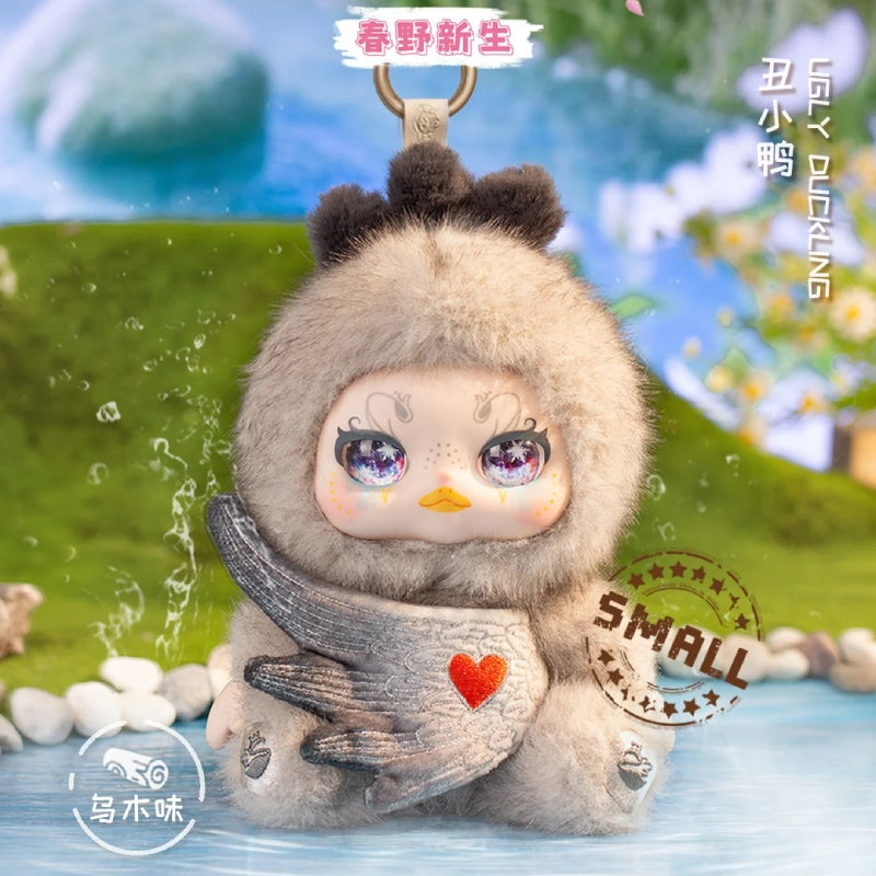 KIMMON 200% Spring New Growth Series Plush Blind Box【NAYANAYA】 – Toybeta